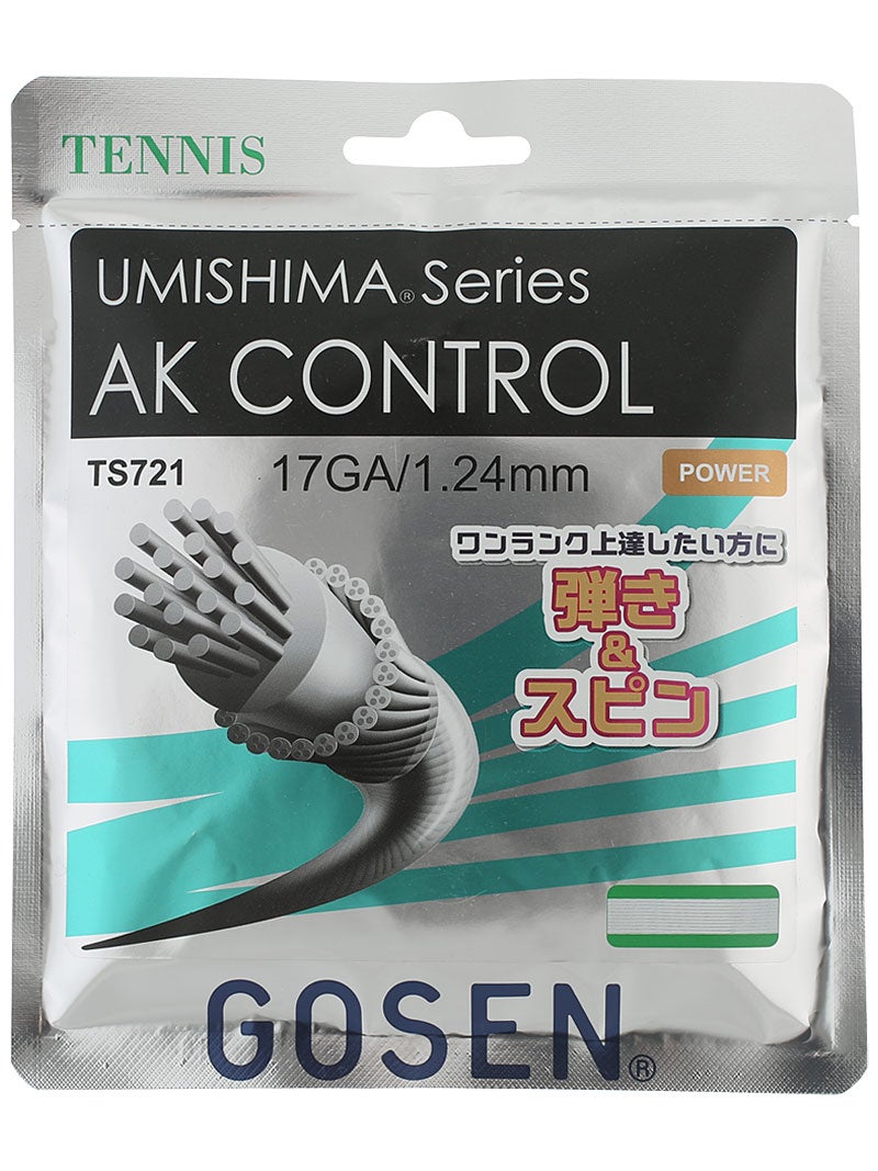 Gosen AK Control 17/1.24 String White | Tennis Warehouse