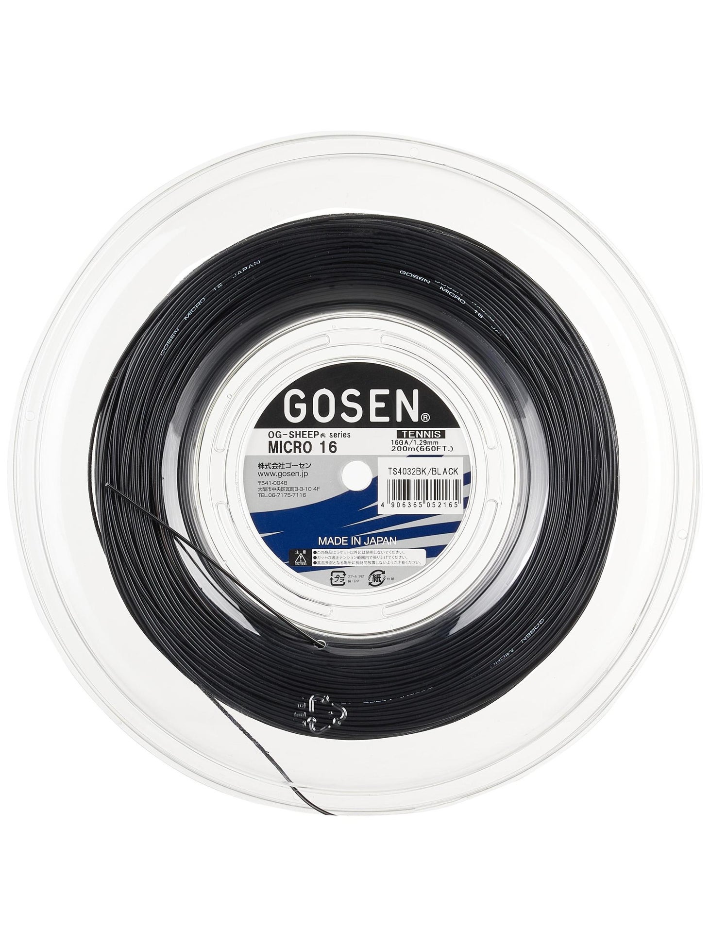 Gosen OG Sheep Micro 16/1.29 String Reel - 660' | Tennis Warehouse