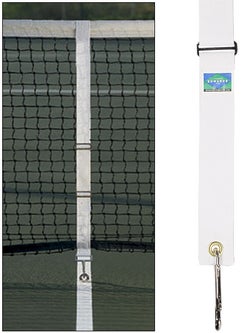 Tennis Nets | Tennis Warehouse