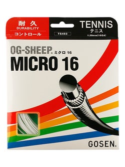 Gosen Tennis String | Tennis Warehouse