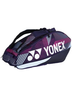 Yonex Tennis Bags | Tennis Warehouse