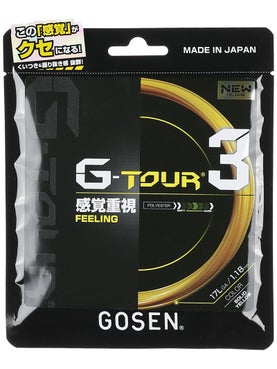 Gosen Tennis String | Tennis Warehouse