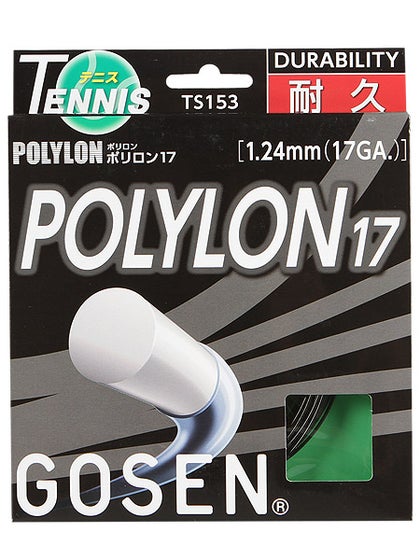 Gosen Tennis String | Tennis Warehouse