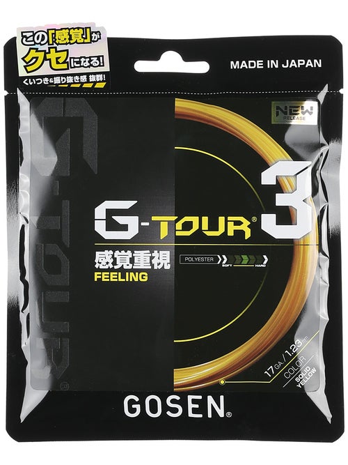 Gosen Tennis String | Tennis Warehouse