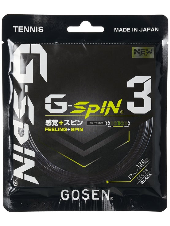 Gosen Tennis String | Tennis Warehouse