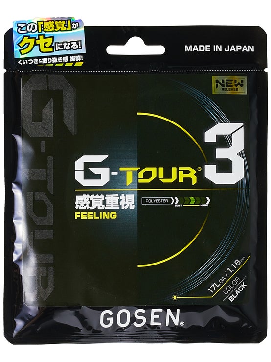 Gosen Tennis String | Tennis Warehouse